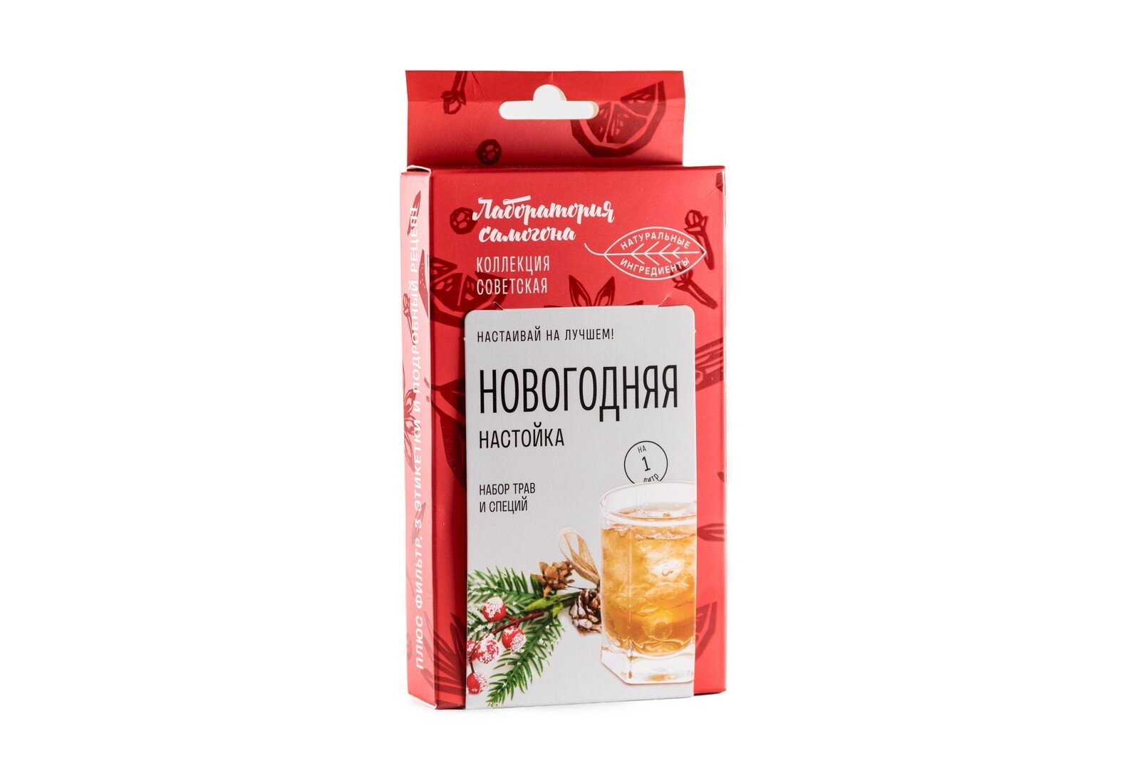 Box"Новогодняя настойка" купить в Калининграде в интернет-магазине ...