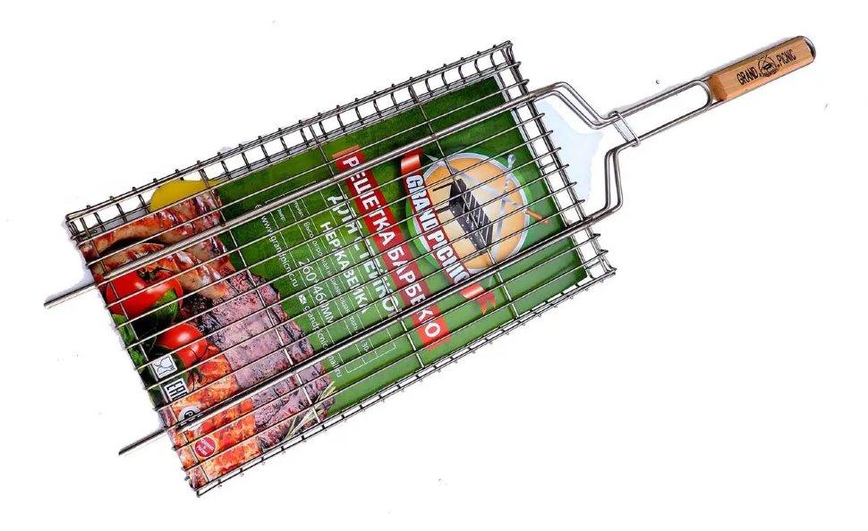 Решетка барбекю "GrandPicnic" 260х460 купить в Калининграде в интернет ...
