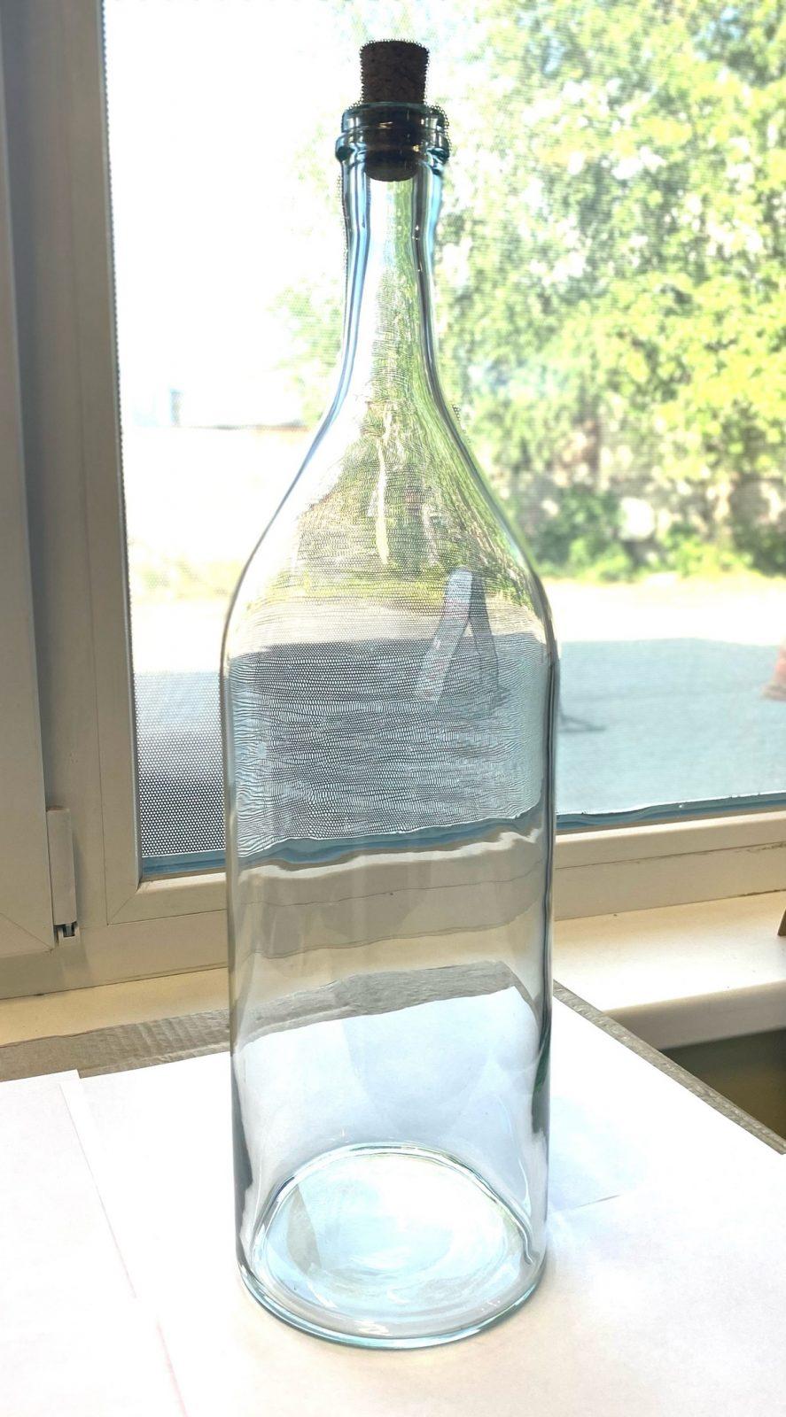 Бутыль "Четверть" купить в Калининграде в интернет-магазине «Мужское дело»